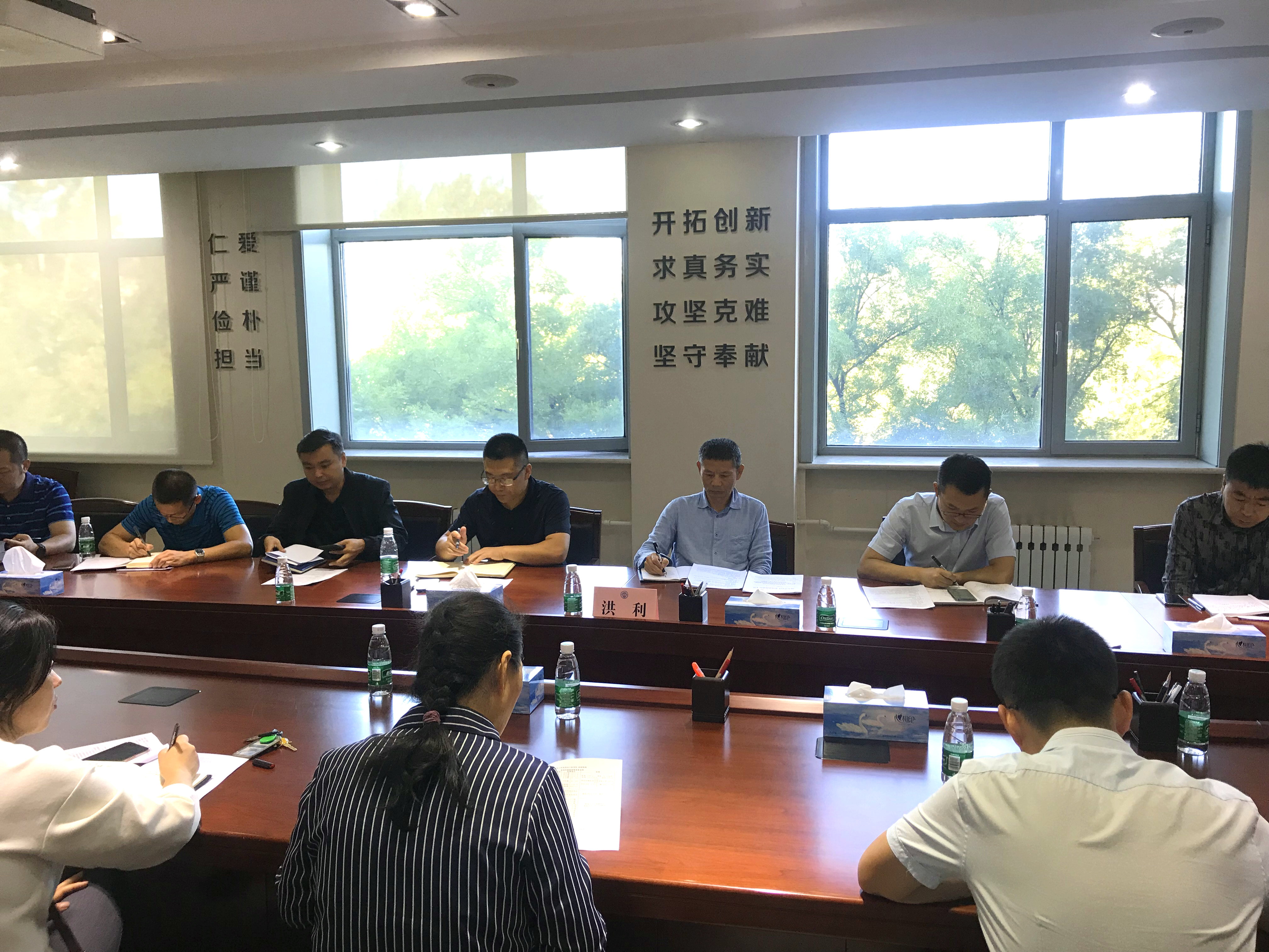 学校2020年上半年全国大学英语四六级考试工作顺利完成 防灾科技学院